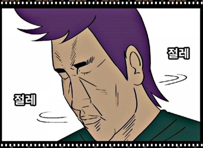 러빗미니 : 러브비트-NCSOFT