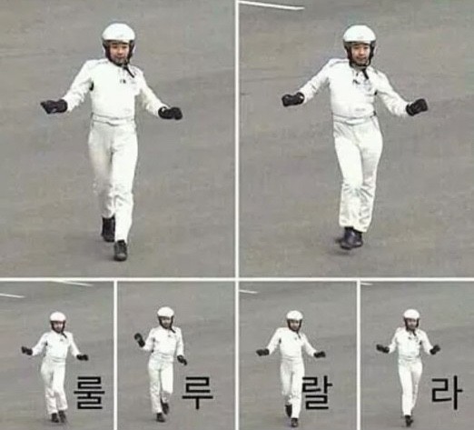 러빗미니 : 러브비트-NCSOFT