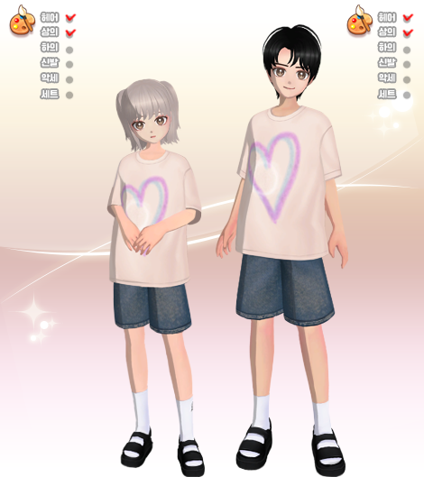 [5/29] 업데이트 미리보기 : 러브비트-NCSOFT