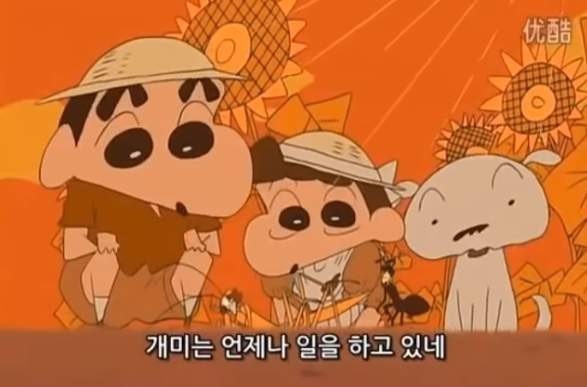 러빗미니 : 러브비트-NCSOFT