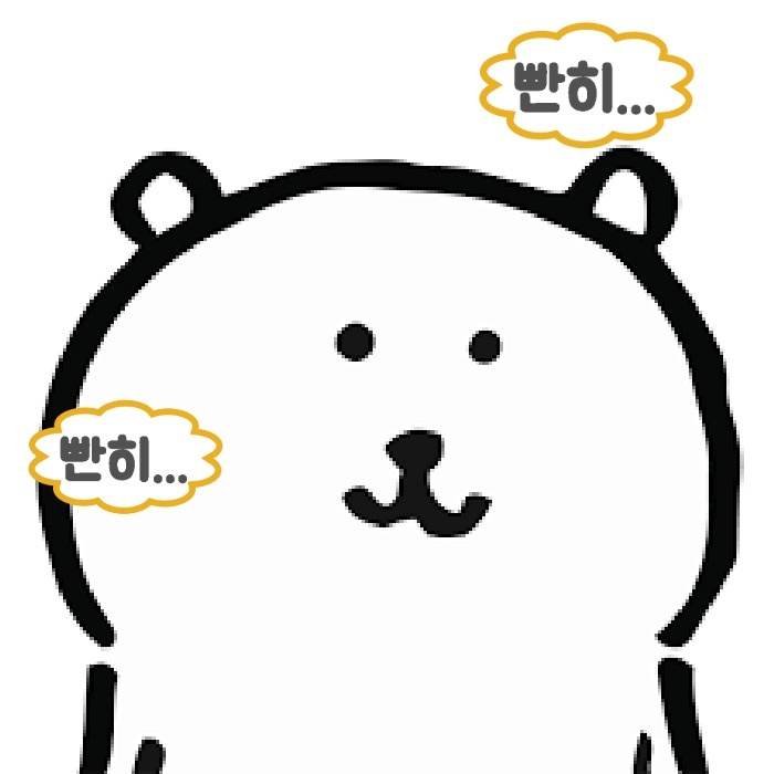 러빗미니 : 러브비트-NCSOFT