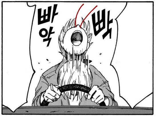 러빗미니 : 러브비트-NCSOFT