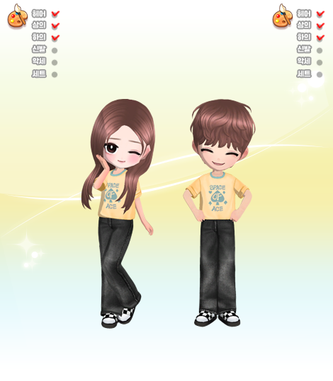 [7/24] 업데이트 미리보기 : 러브비트-NCSOFT