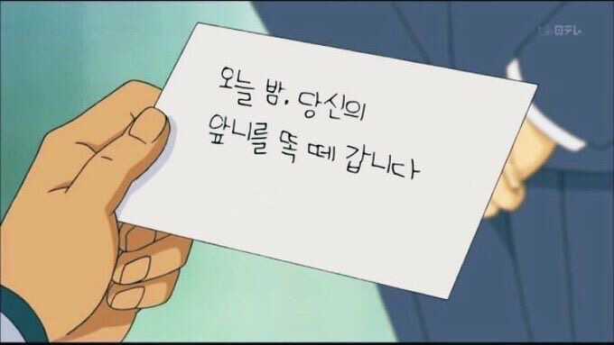 러빗미니 : 러브비트-NCSOFT