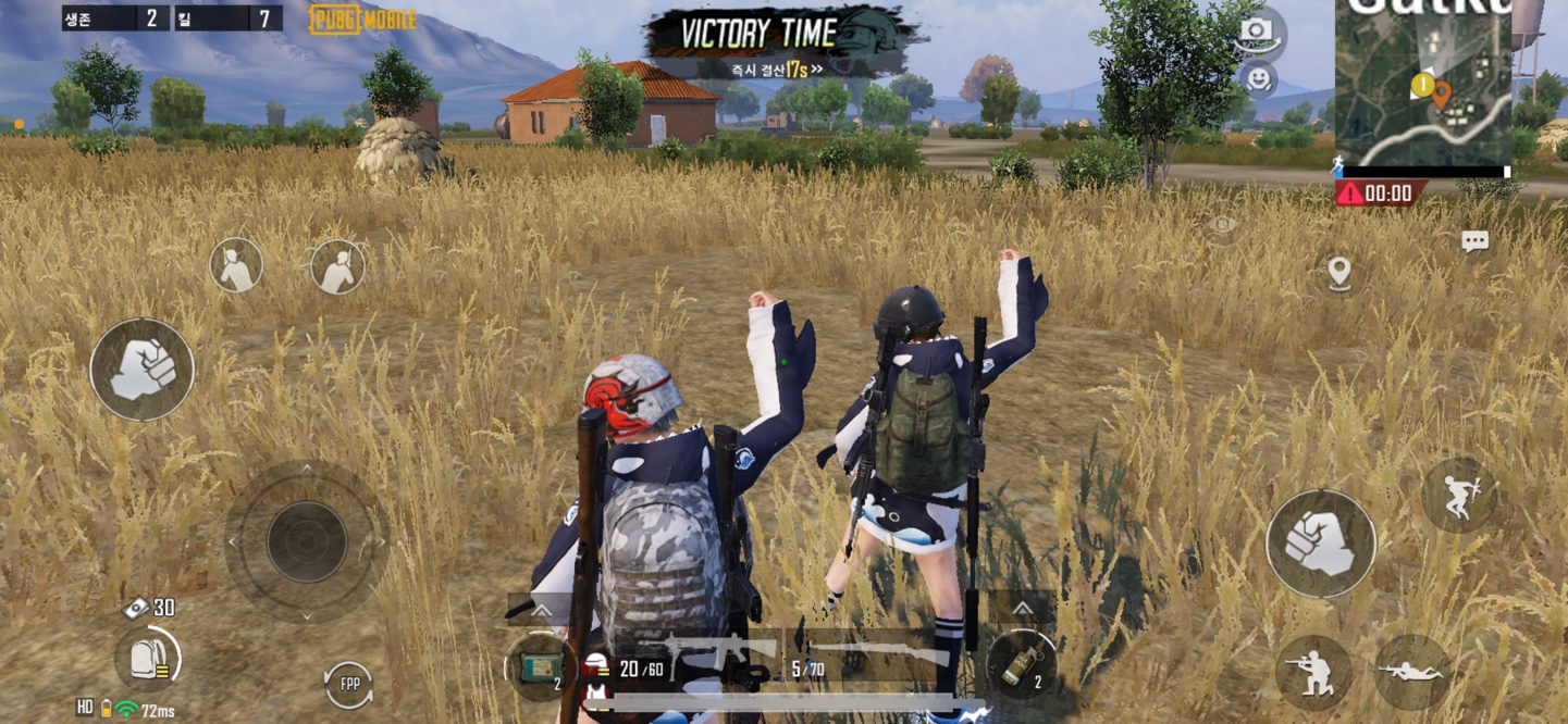 러빗미니 : 러브비트-NCSOFT