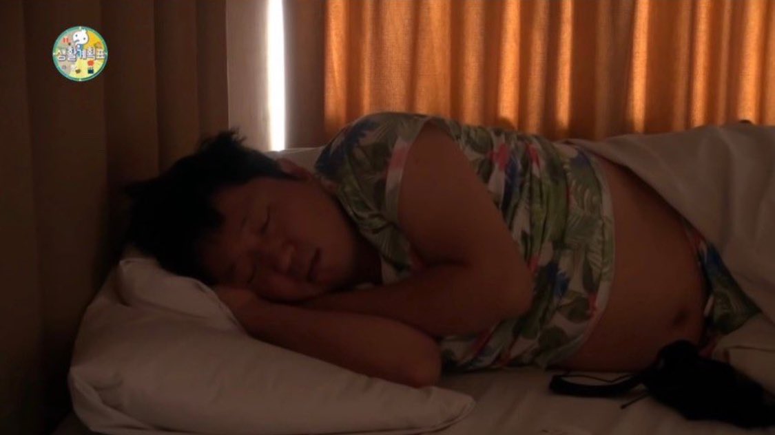 러빗미니 : 러브비트-NCSOFT