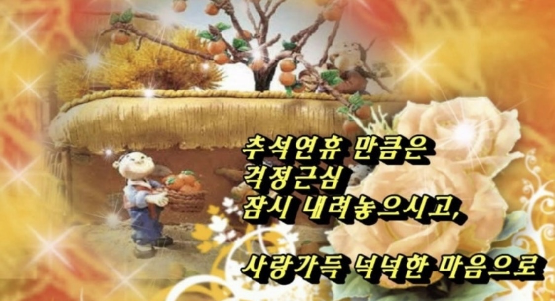 러빗미니 : 러브비트-NCSOFT