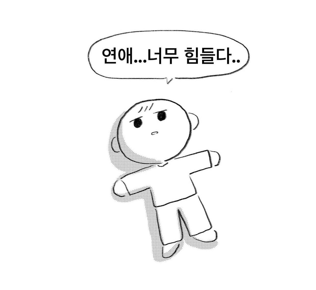 러빗미니 : 러브비트-NCSOFT