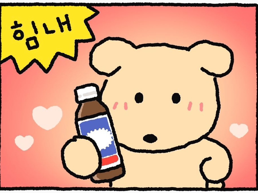 러빗미니 : 러브비트-NCSOFT