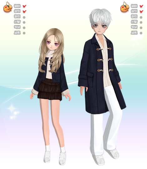 [11/20] 업데이트 미리보기 : 러브비트-NCSOFT