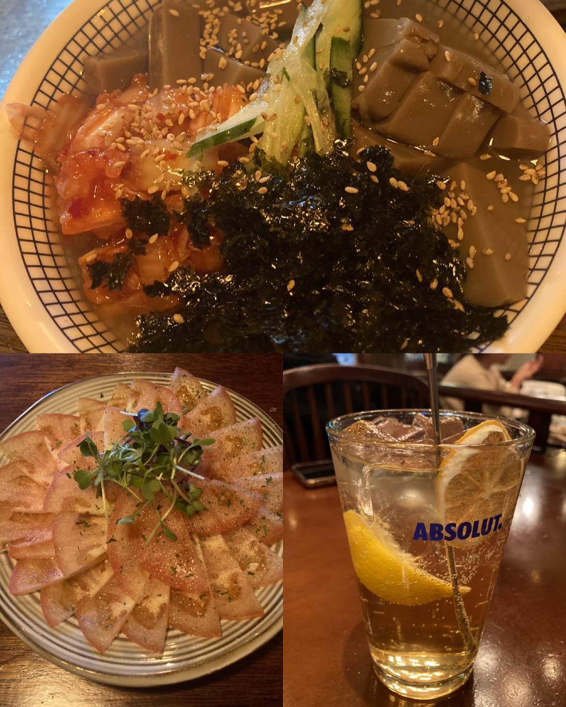 러빗미니 : 러브비트-NCSOFT