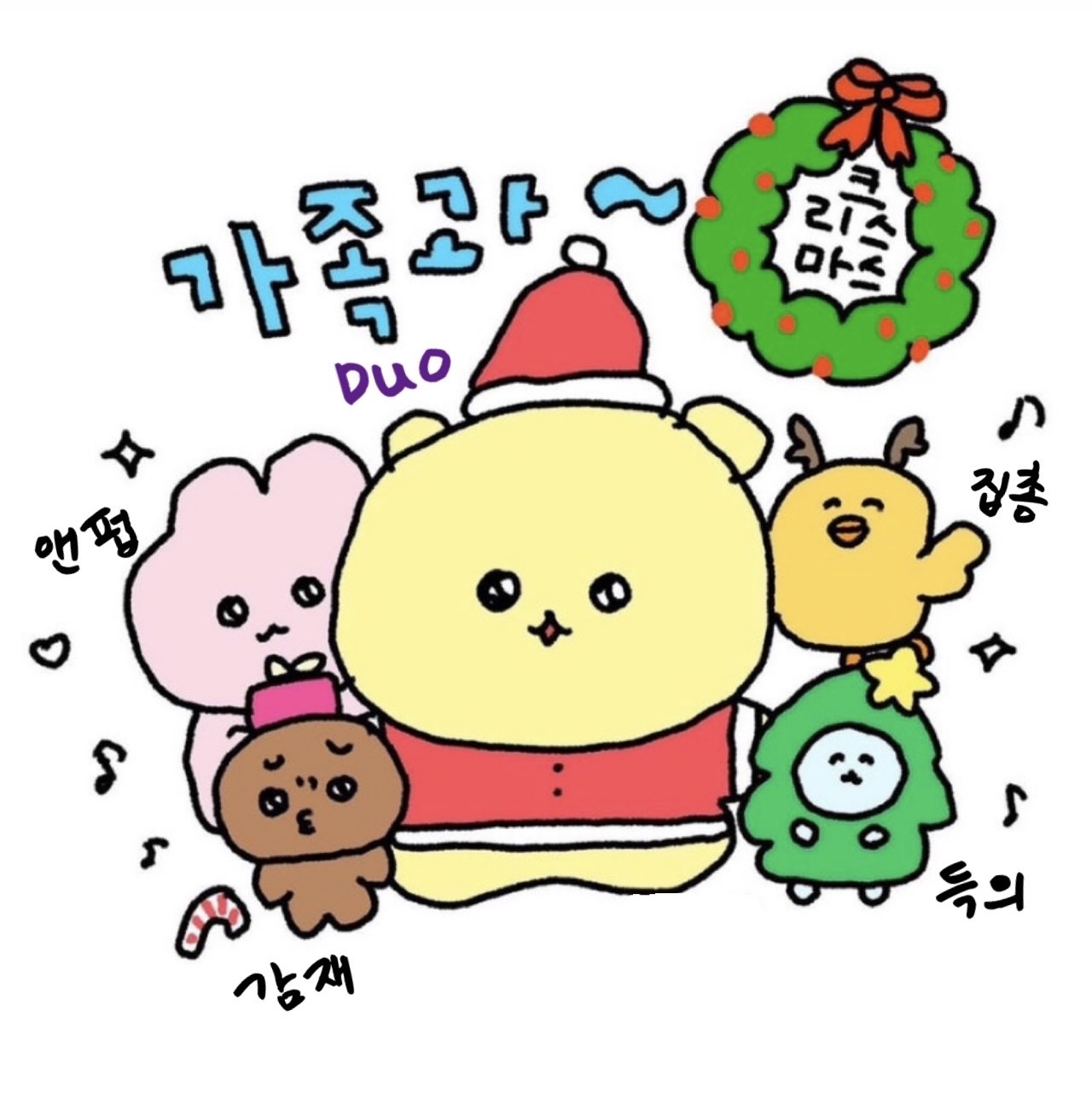 러빗미니 : 러브비트-NCSOFT