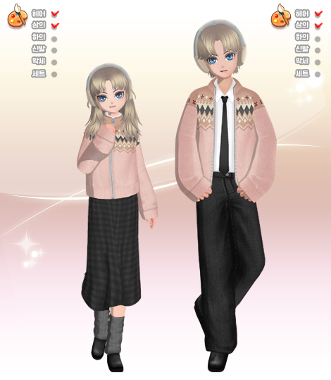 [1/15] 업데이트 미리보기 : 러브비트-NCSOFT