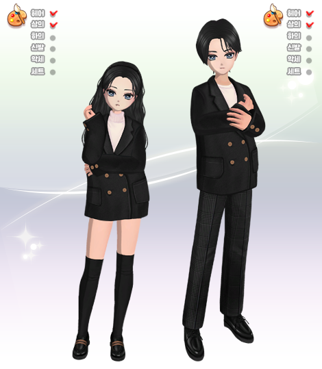 [1/15] 업데이트 미리보기 : 러브비트-NCSOFT