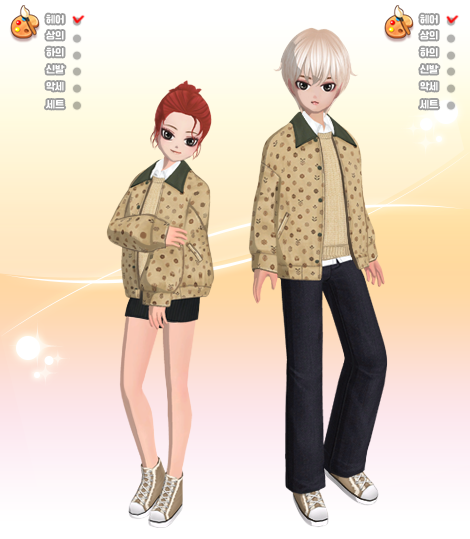 [1/22] 업데이트 미리보기 : 러브비트-NCSOFT