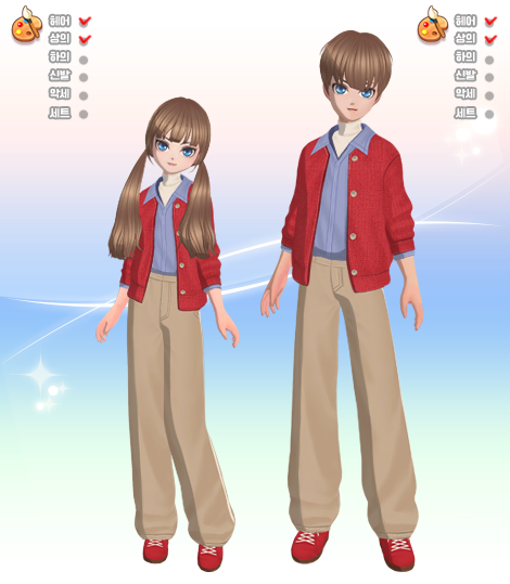 [1/31] 업데이트 미리보기 : 러브비트-NCSOFT