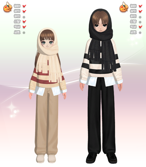 [1/31] 업데이트 미리보기 : 러브비트-NCSOFT