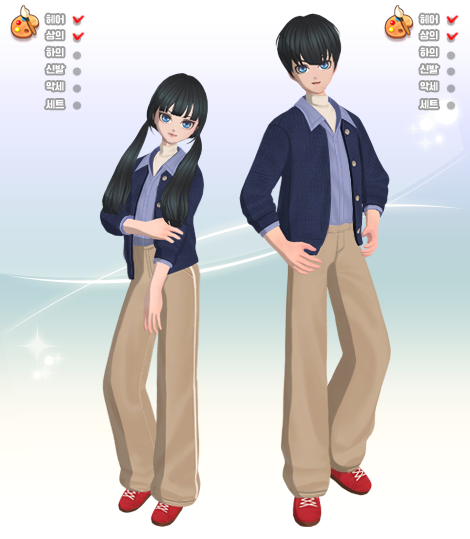 [1/31] 업데이트 미리보기 : 러브비트-NCSOFT