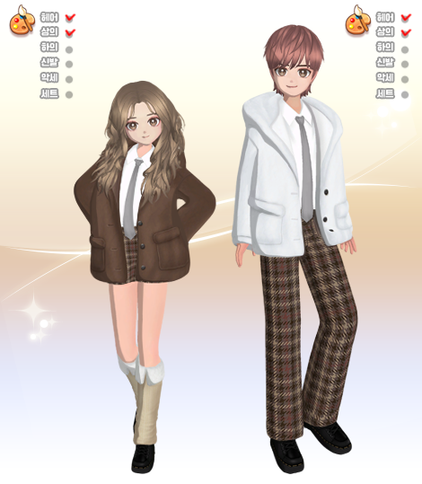 [1/31] 업데이트 미리보기 : 러브비트-NCSOFT