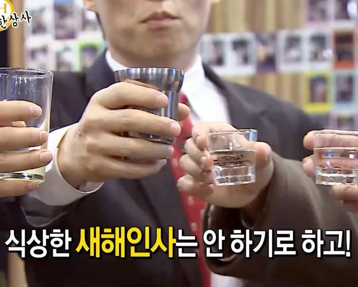 러빗미니 : 러브비트-NCSOFT