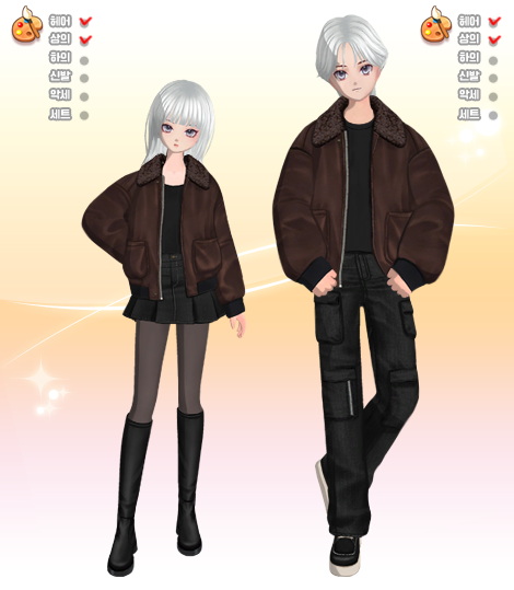 [2/19] 업데이트 미리보기 : 러브비트-NCSOFT