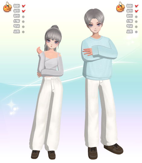 [2/26] 업데이트 미리보기 : 러브비트-NCSOFT