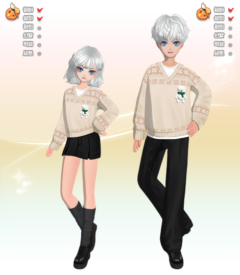 [2/26] 업데이트 미리보기 : 러브비트-NCSOFT