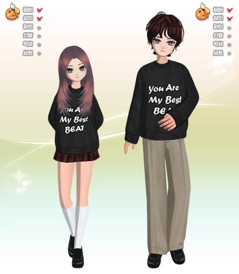 [3/5] 업데이트 미리보기 : 러브비트-NCSOFT