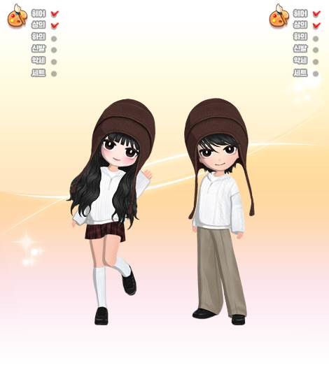 [3/5] 업데이트 미리보기 : 러브비트-NCSOFT