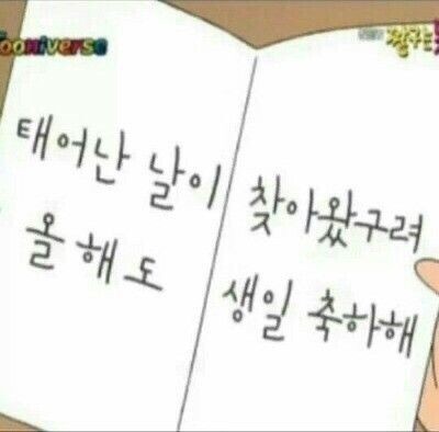 러빗미니 : 러브비트-NCSOFT