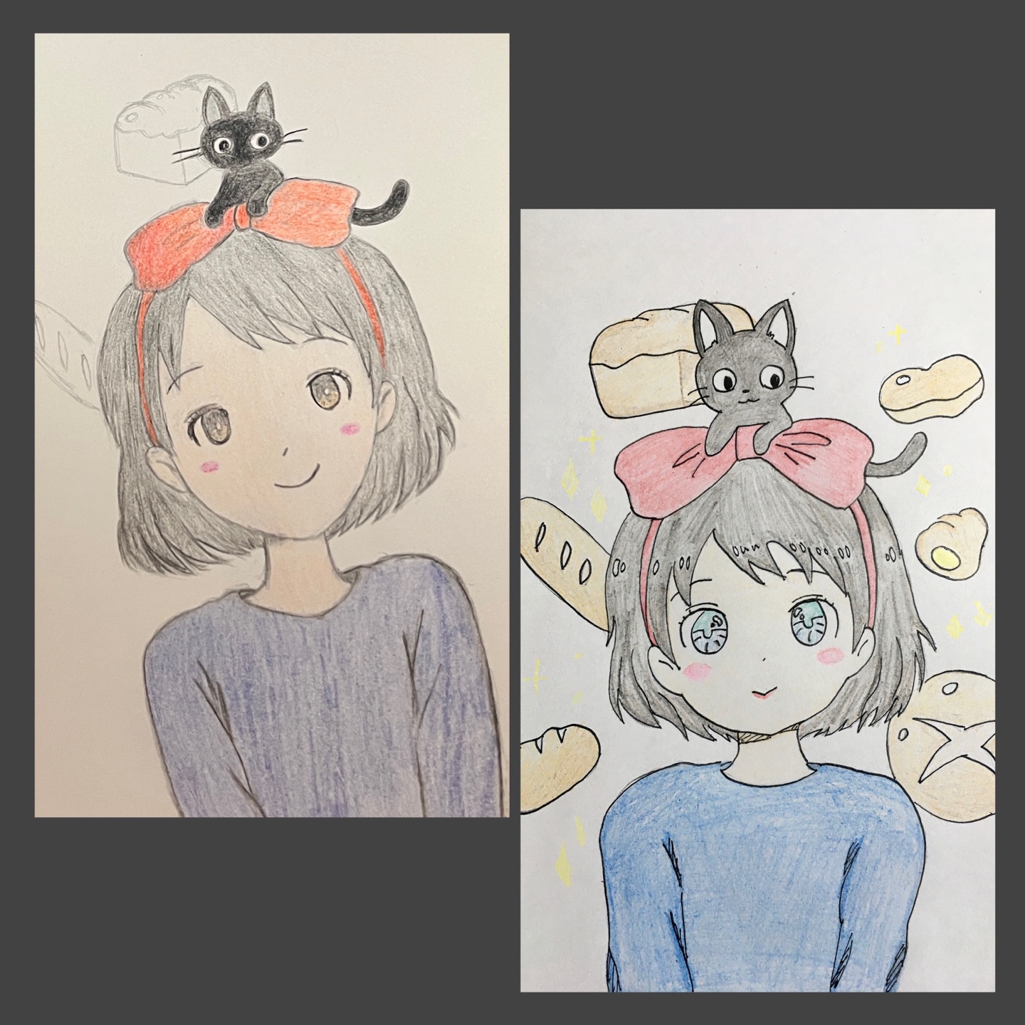 러빗미니 : 러브비트-NCSOFT