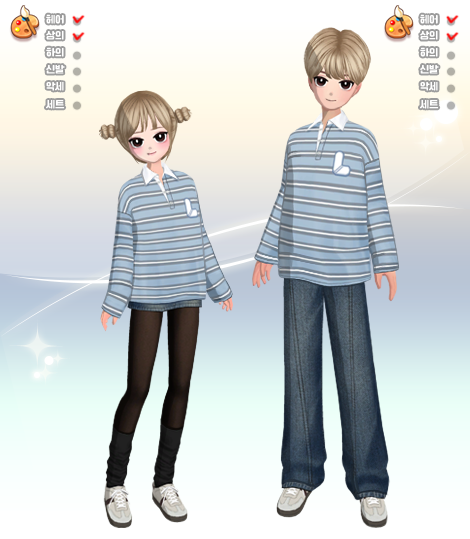 [3/12] 업데이트 미리보기 : 러브비트-NCSOFT