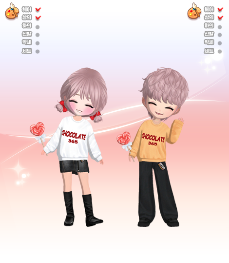 [3/26] 업데이트 미리보기 : 러브비트-NCSOFT