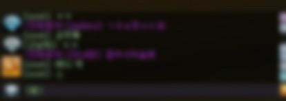 러빗미니 : 러브비트-NCSOFT