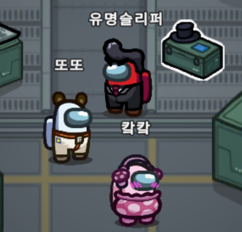 러빗미니 : 러브비트-NCSOFT