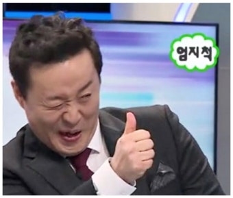 러빗미니 : 러브비트-NCSOFT