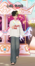 러빗미니 : 러브비트-NCSOFT