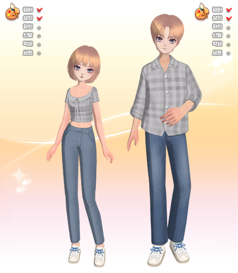 [5/14] 업데이트 미리보기 : 러브비트-NCSOFT