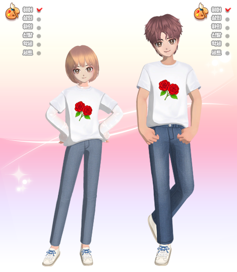 [5/14] 업데이트 미리보기 : 러브비트-NCSOFT