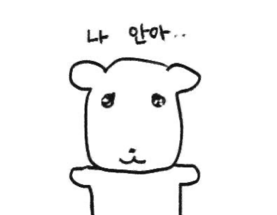 러빗미니 : 러브비트-NCSOFT