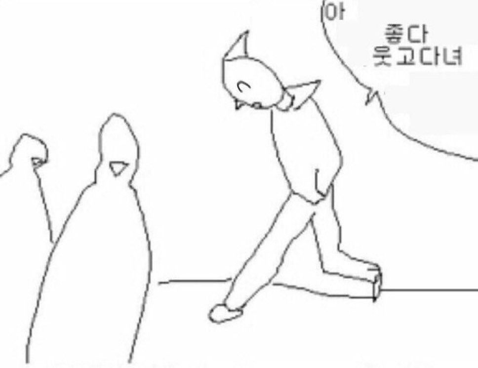 러빗미니 : 러브비트-NCSOFT