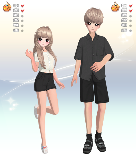 [7/16] 업데이트 미리보기 : 러브비트-NCSOFT