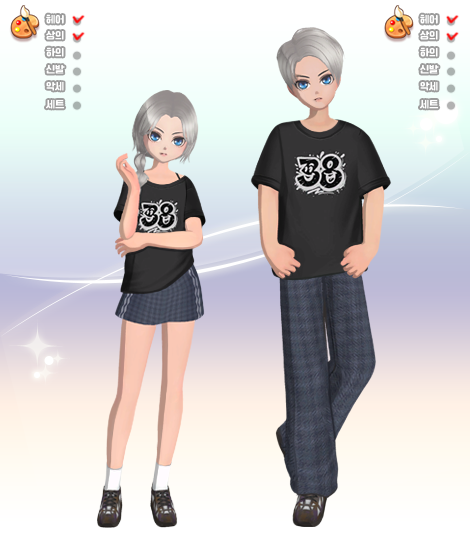 [7/16] 업데이트 미리보기 : 러브비트-NCSOFT