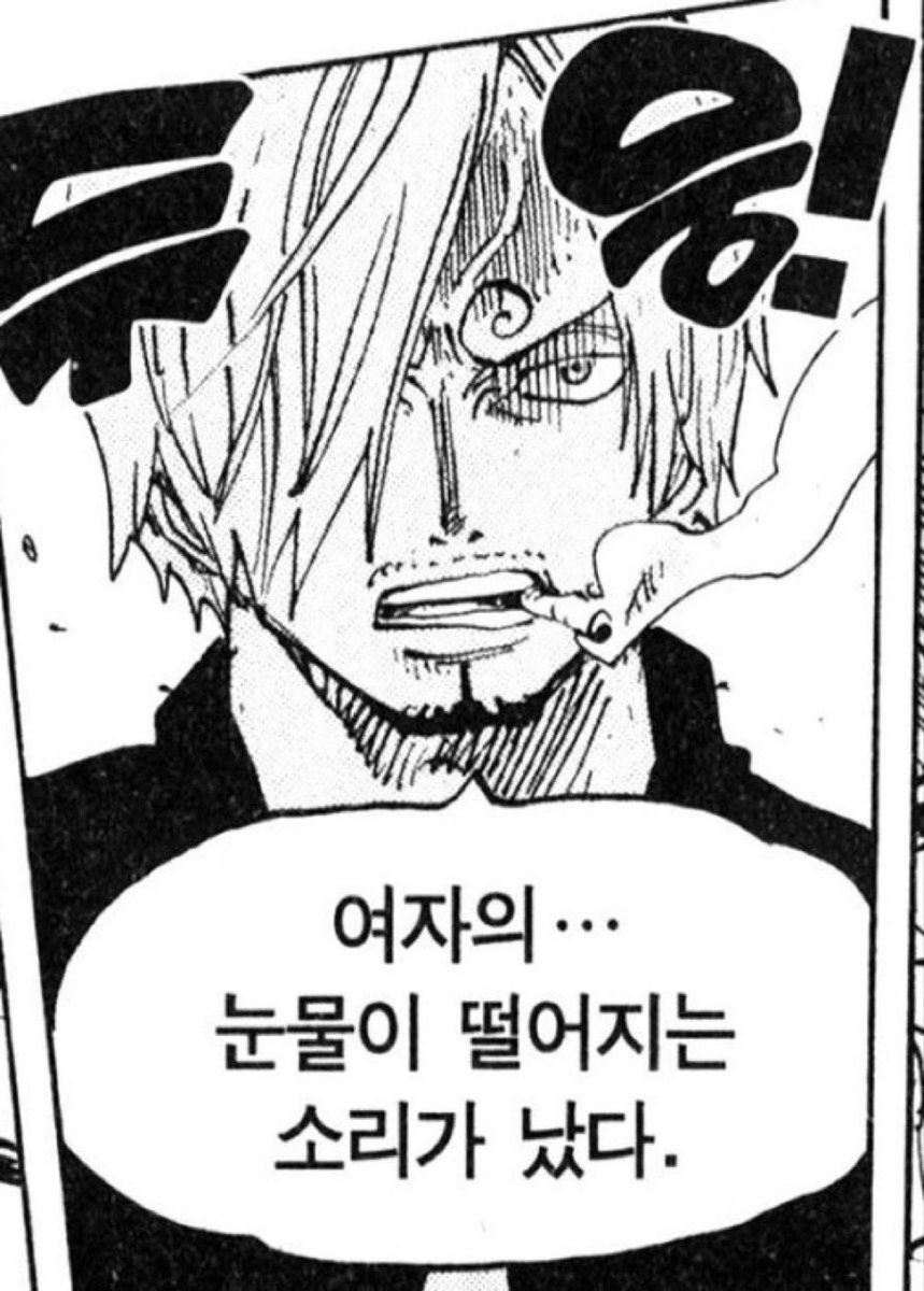 러빗미니 : 러브비트-NCSOFT