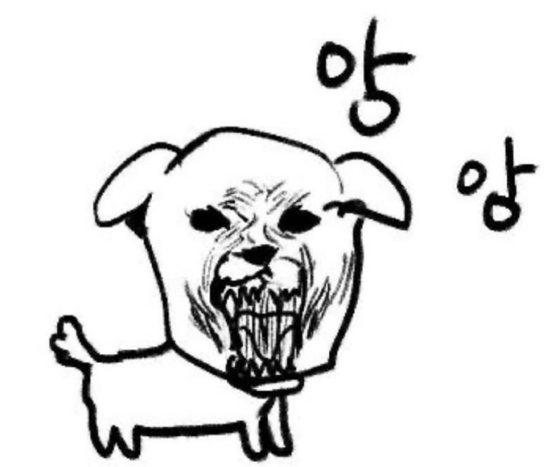 러빗미니 : 러브비트-NCSOFT