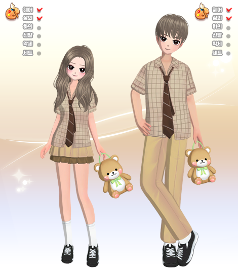 [8/20] 업데이트 미리보기 : 러브비트-NCSOFT