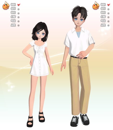 [8/20] 업데이트 미리보기 : 러브비트-NCSOFT