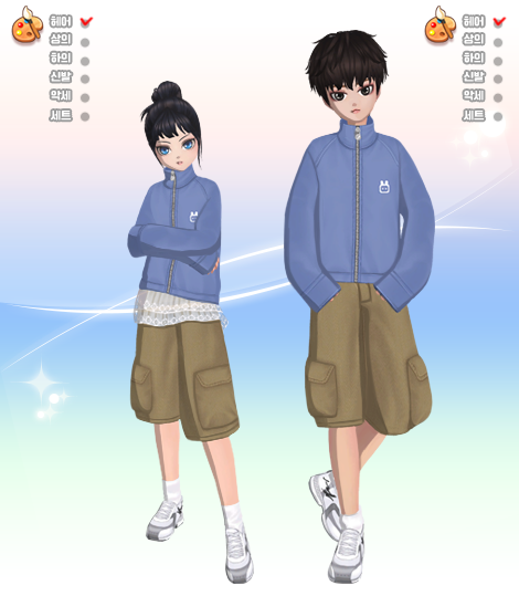 [8/20] 업데이트 미리보기 : 러브비트-NCSOFT