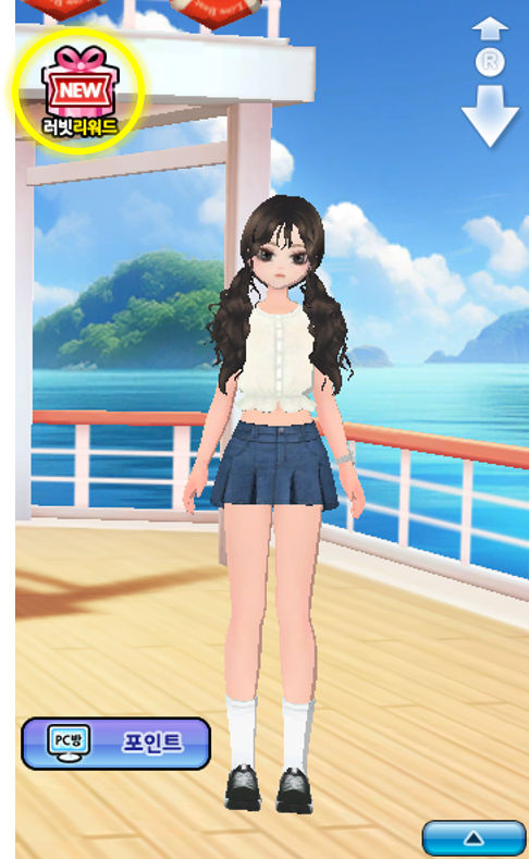 [8/20] 업데이트 미리보기 : 러브비트-NCSOFT