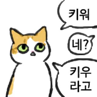 러빗미니 : 러브비트-NCSOFT